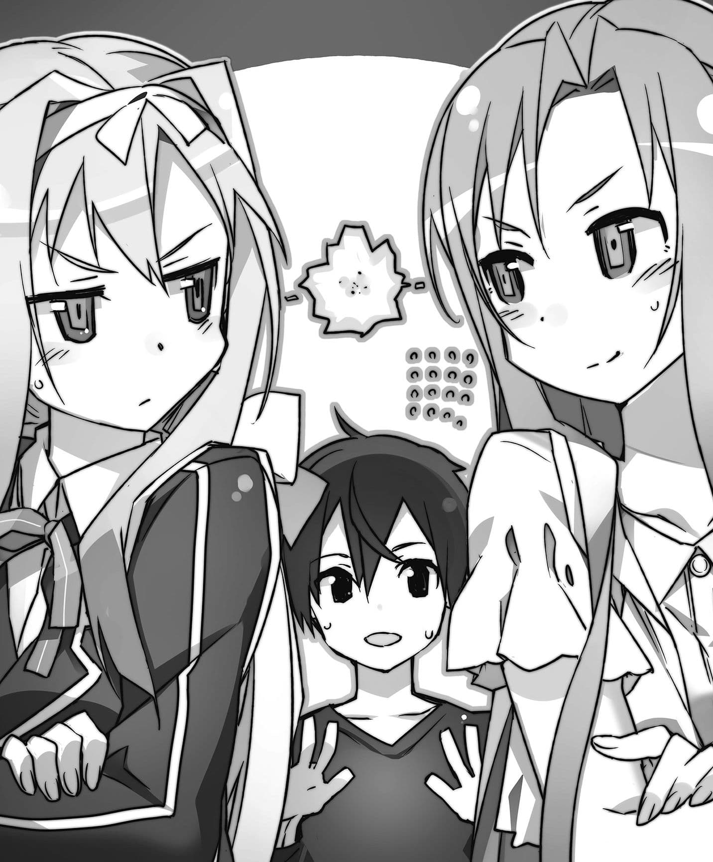 Sword Art Online: Unital Ring: SAO: Volume 21 release date confirmed