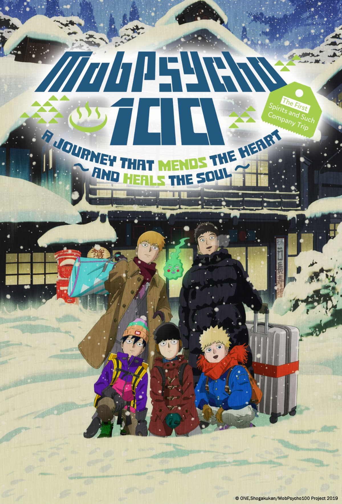 Mob Psycho 100 II OVA 2 episode starts streaming on Crunchyroll