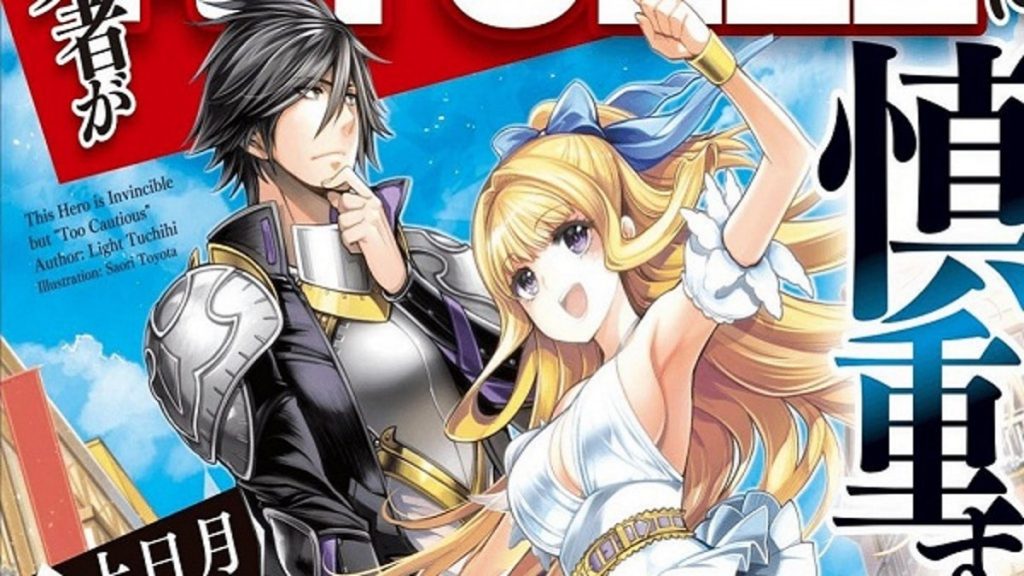 Cautious Hero Season 2 release date predictions and spoilers