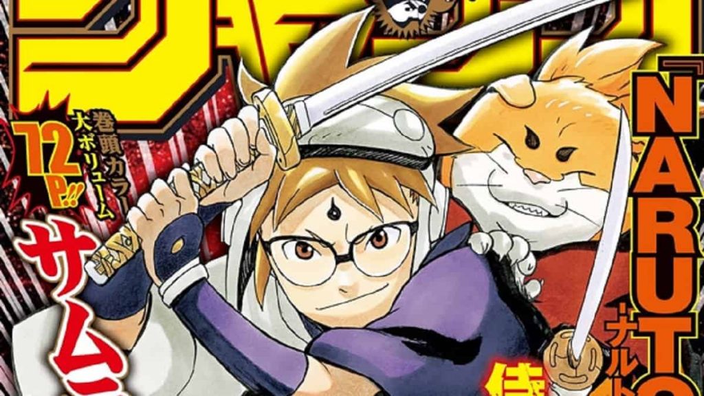 VIZ Media licenses new manga Samurai 8: The Tale of Hachimaru by the ...