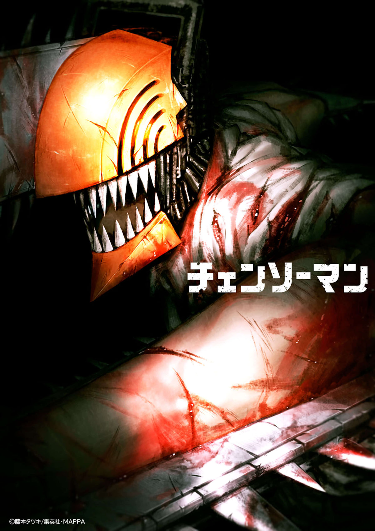 Chainsaw Man Part 2 School Arc (Gakko-hen): Manga ending on Weekly ...