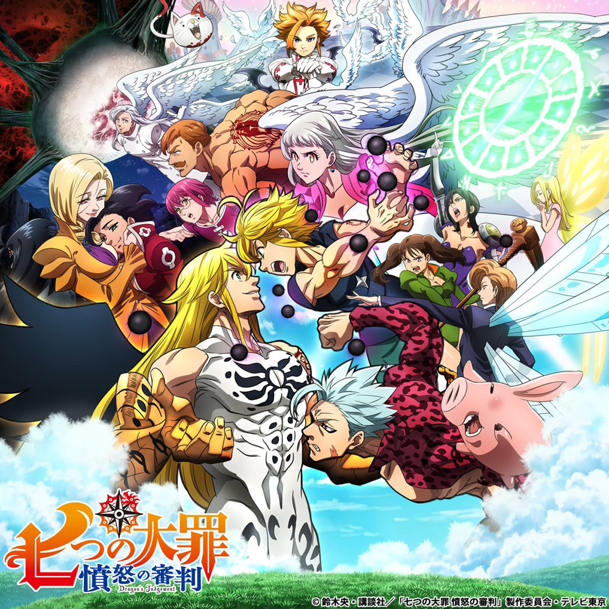 The Seven Deadly Sins Season 5 release date on Netflix U.S. confirmed ...