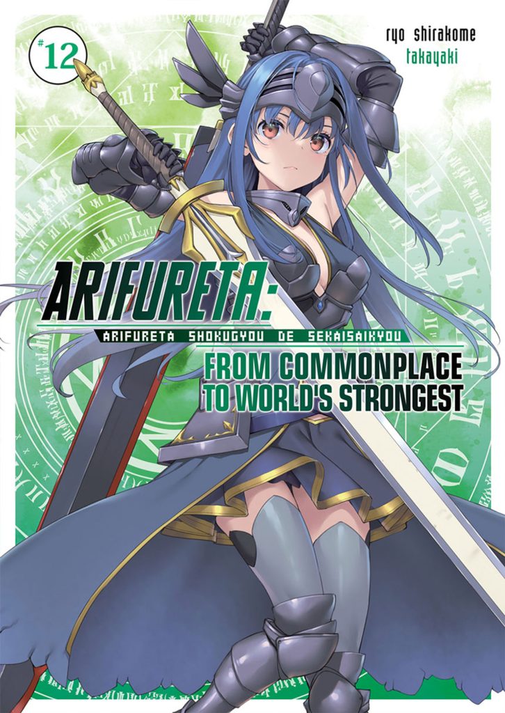 Arifureta Season 3 release date coming, sequel production is confirmed