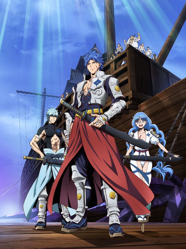 Orient Season 2 release date on Crunchyroll confirmed [Trailer]