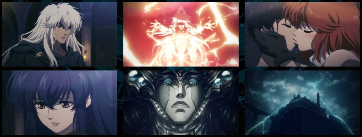 BASTARD!! -Heavy Metal, Dark Fantasy- anime Episode 1 pics, key visual ...