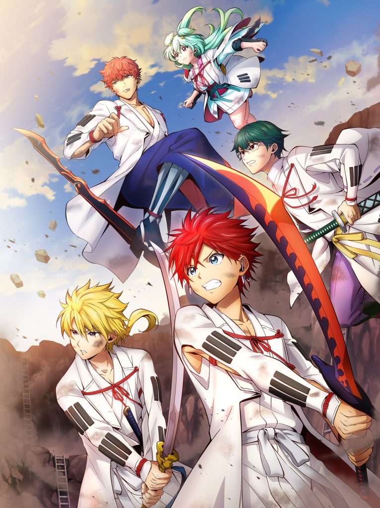 Orient Season 2 release date on Crunchyroll confirmed [Trailer]