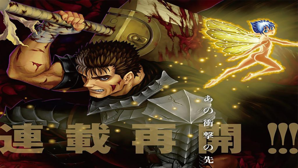 Berserk Season 3 release date predictions: Fantasia anime sequel or reboot?