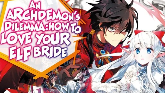 An Archdemon's Dilemma: How to Love Your Elf Bride anime announced