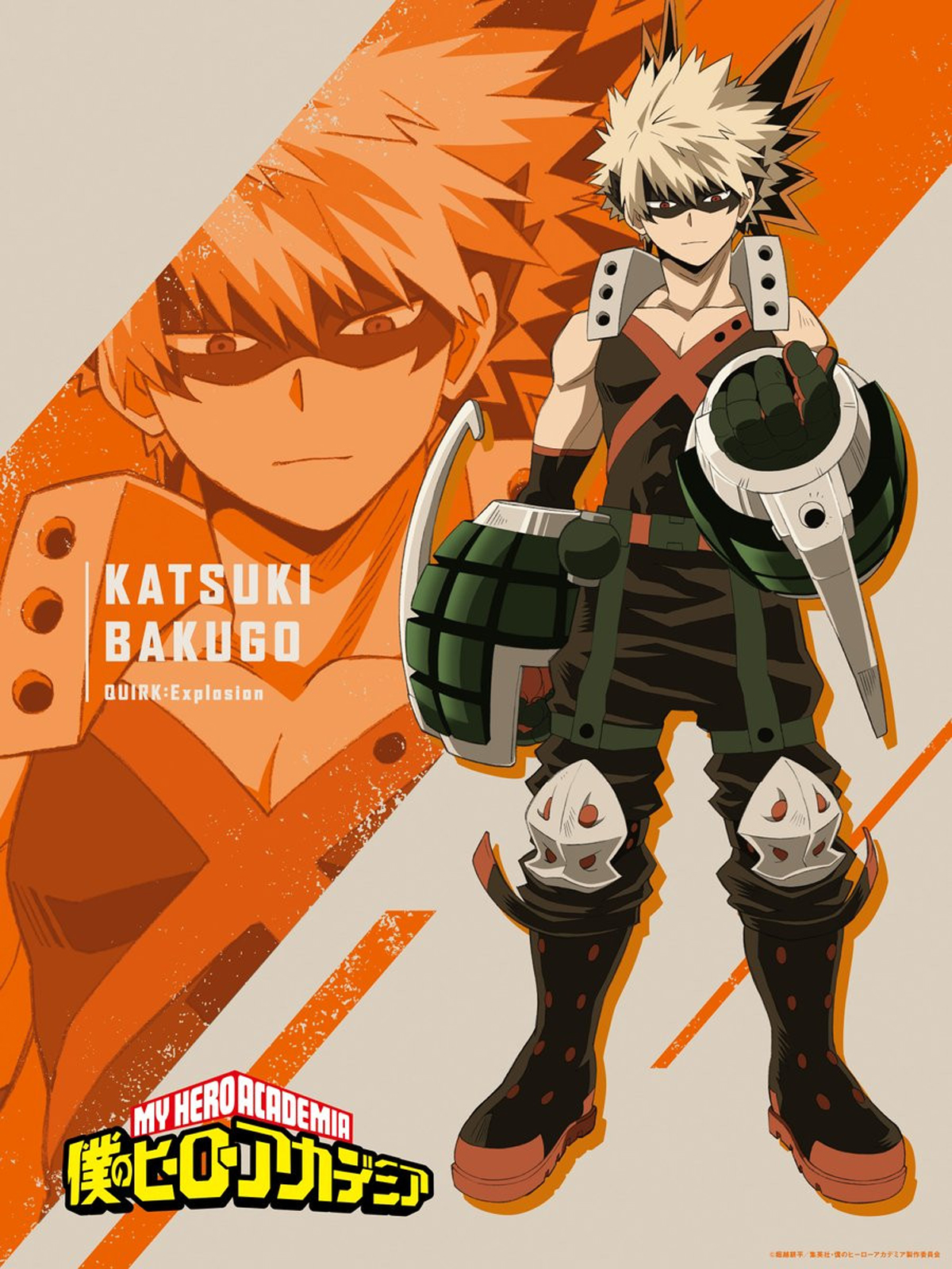Bakugou voice actor Nobuhiko Okamoto comments on new special character ...
