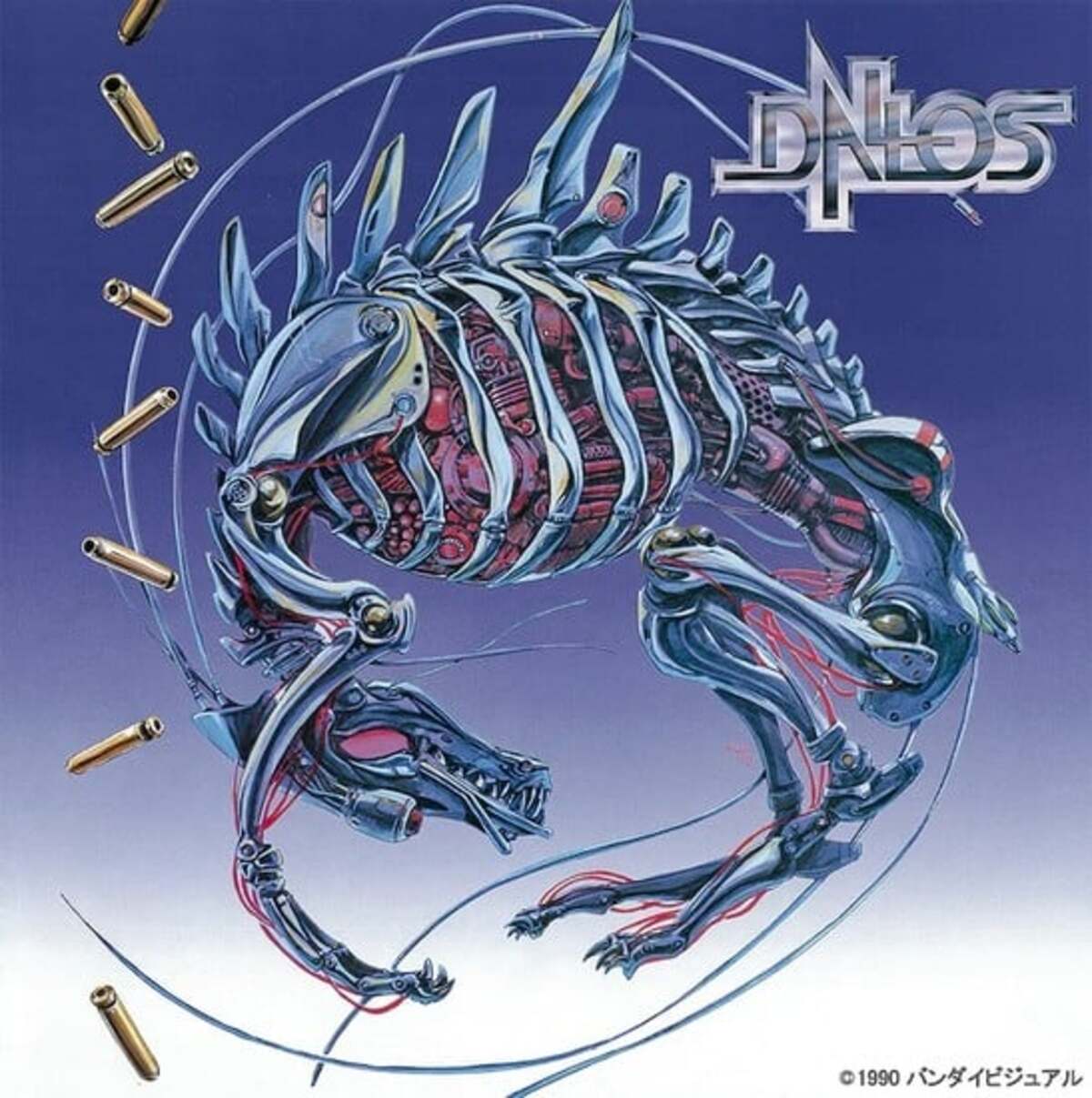 Dallos anime Blu-Ray starts Bandai's Emotion 40th anniversary project