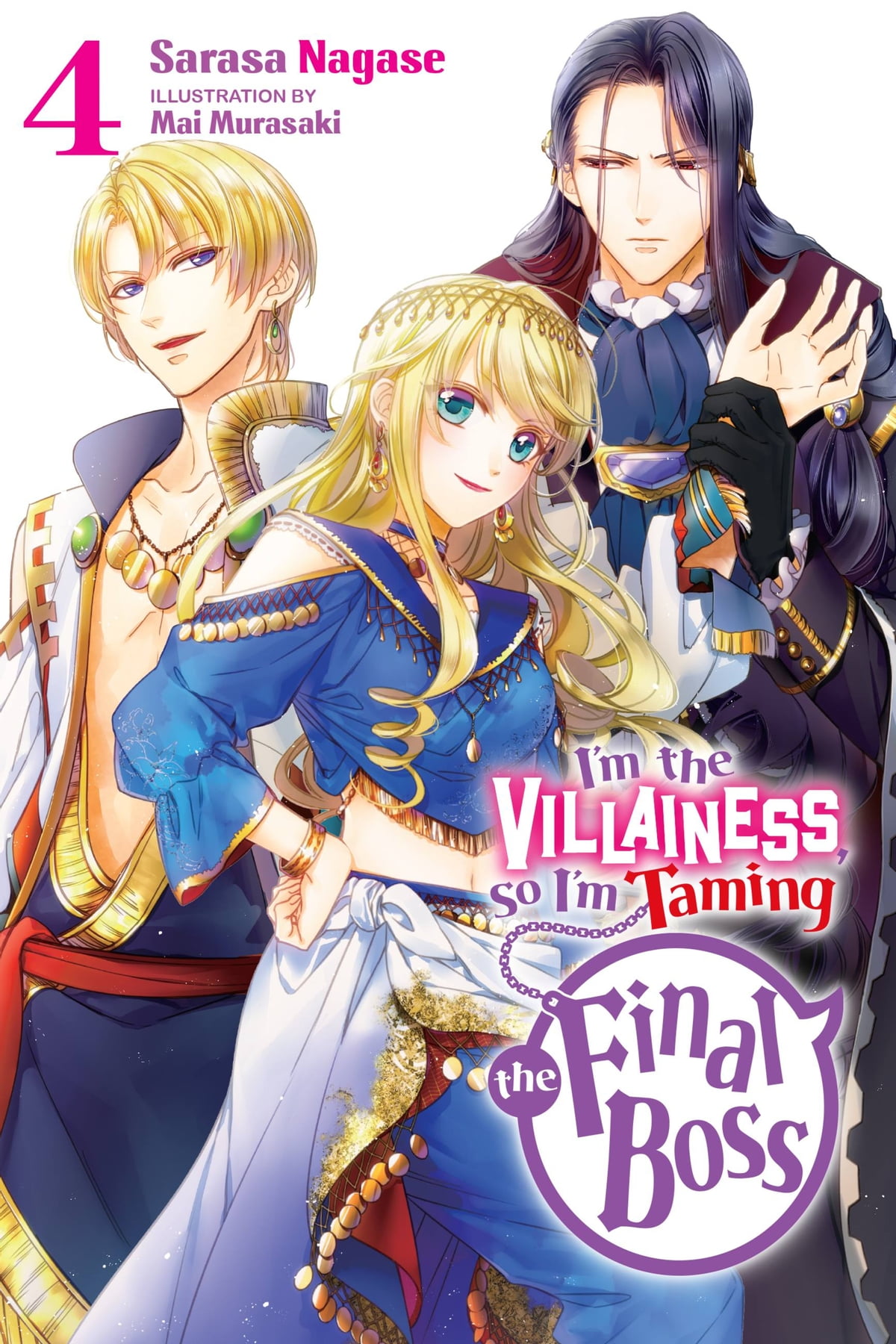 I'm the Villainess, So I'm Taming the Final Boss Season 2 release date ...