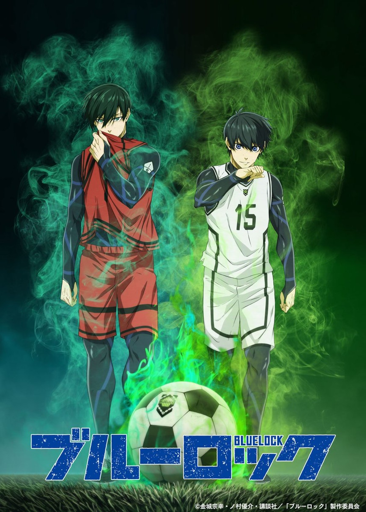Blue Lock Season 2 release date coming for Disney+/Hulu
